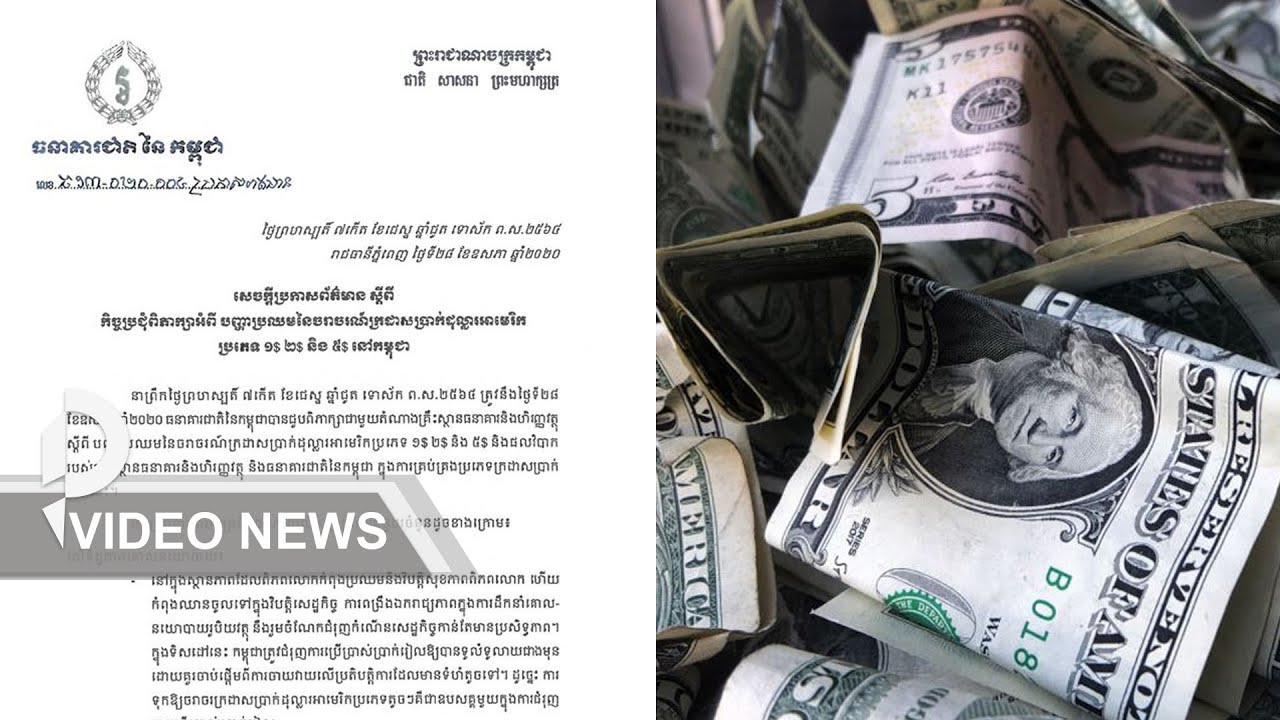 JINS GLOBAL BIZ Co., Ltd